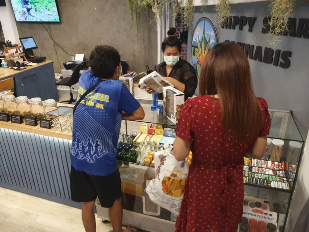 HIPPY SHARE - HighThailand